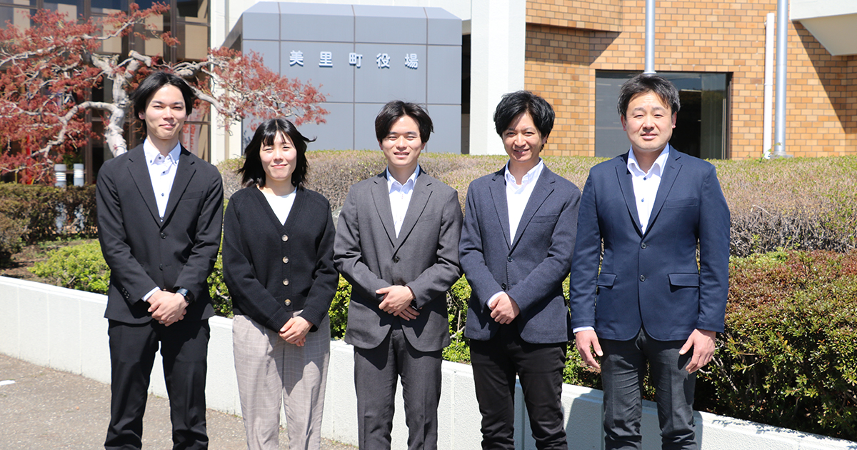 埼玉県児玉郡美里町 ｜自治体の導入事例｜インフォマート BtoBプラットフォーム