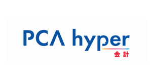 『PCA会計hyperクラウド』×『BtoBプラットフォーム 請求書』システム連携ご紹介｜BtoBプラットフォーム 請求書
